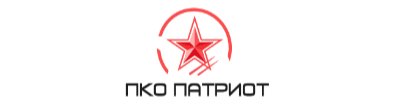 Антиобледенитель, Антиобледенительная жидкость, Антилед, Незамерзайка